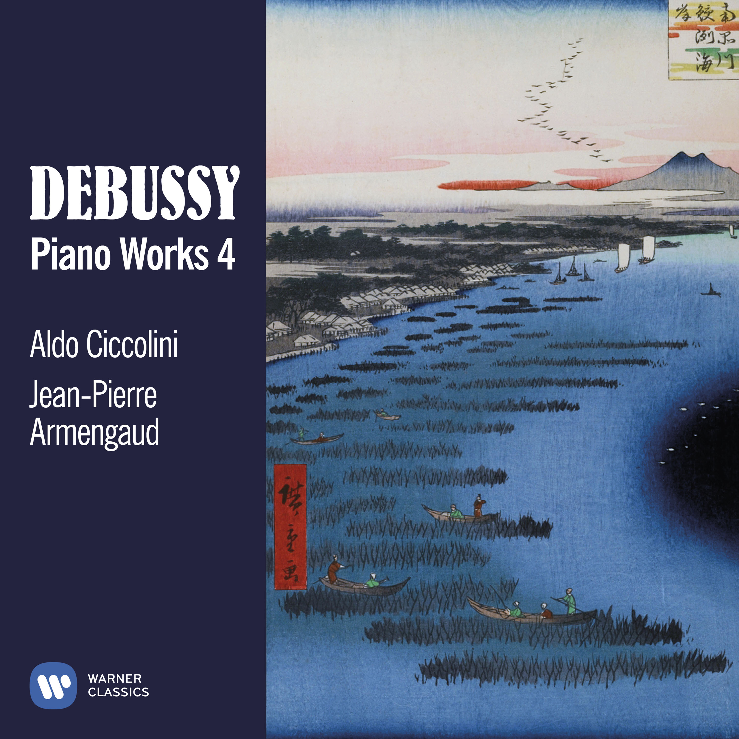 Debussy Piano Works 4 Warner Classics